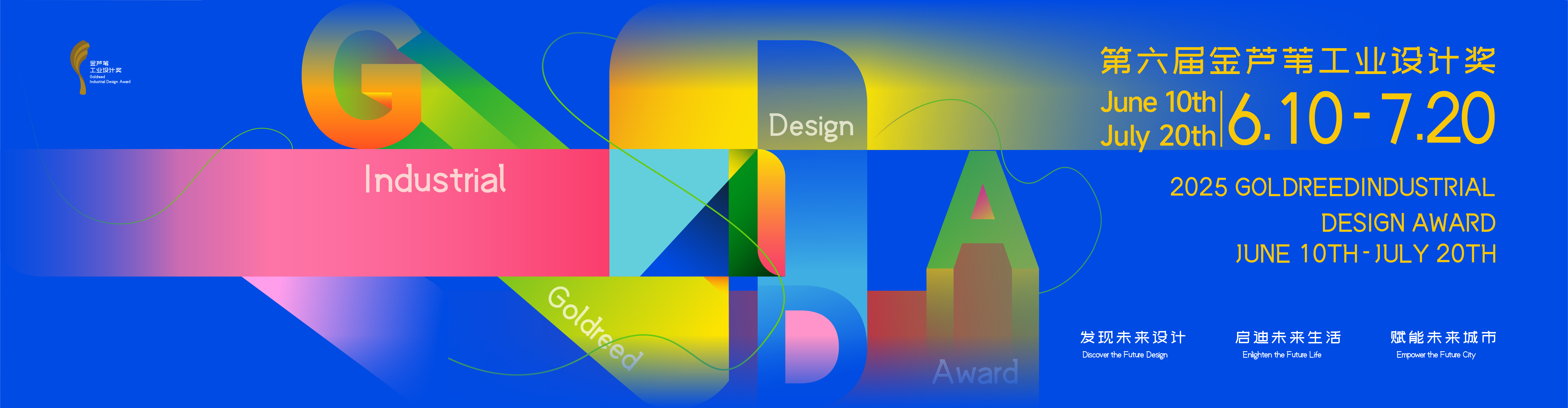 A friend who does design signed up for the Golden Reed Award for these ...