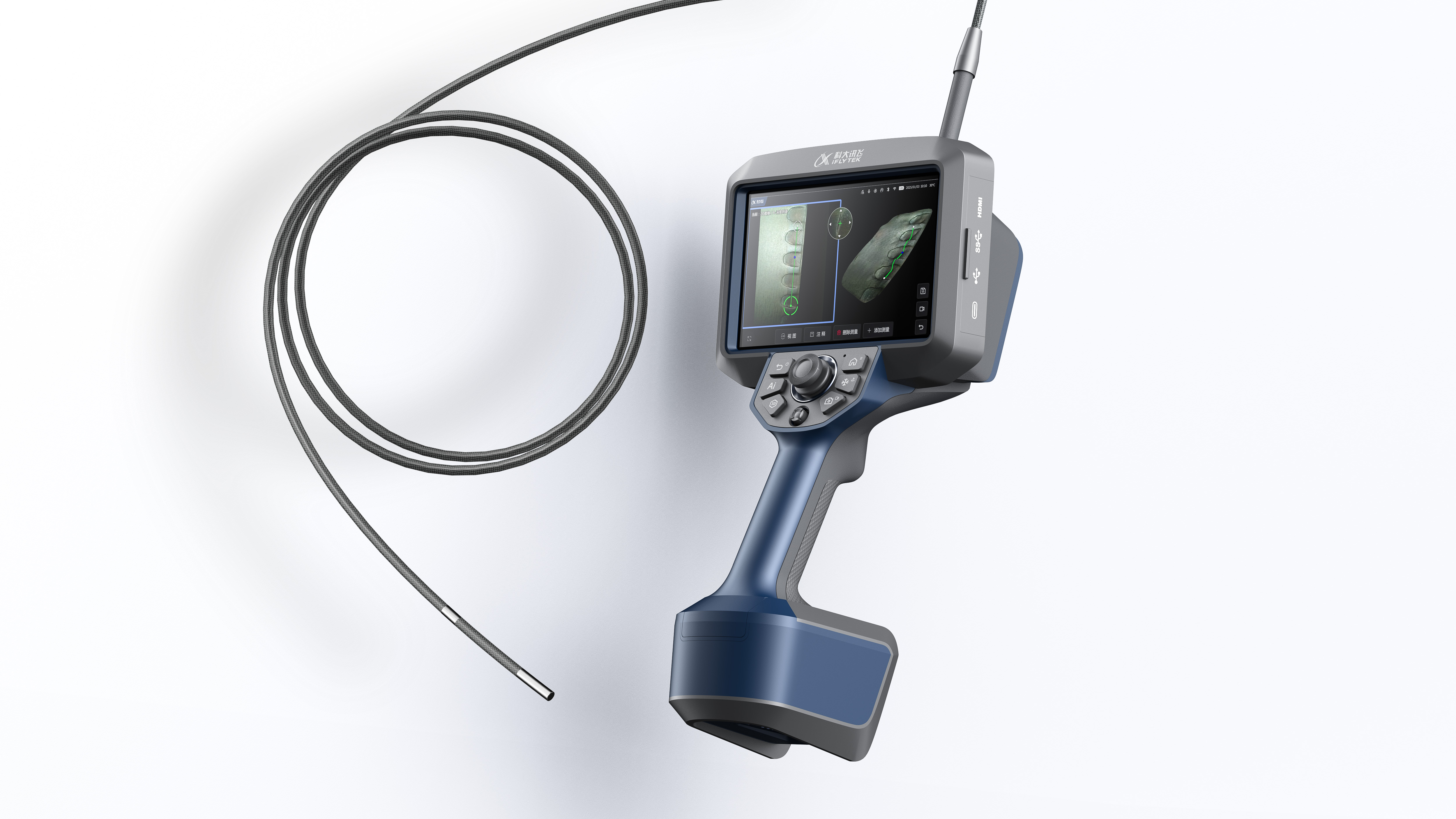 iFLYTEK CXL Industrial Endoscope AiScope X2_获奖作品_金芦苇工业设计奖 - Goldreed Industrial Design Award