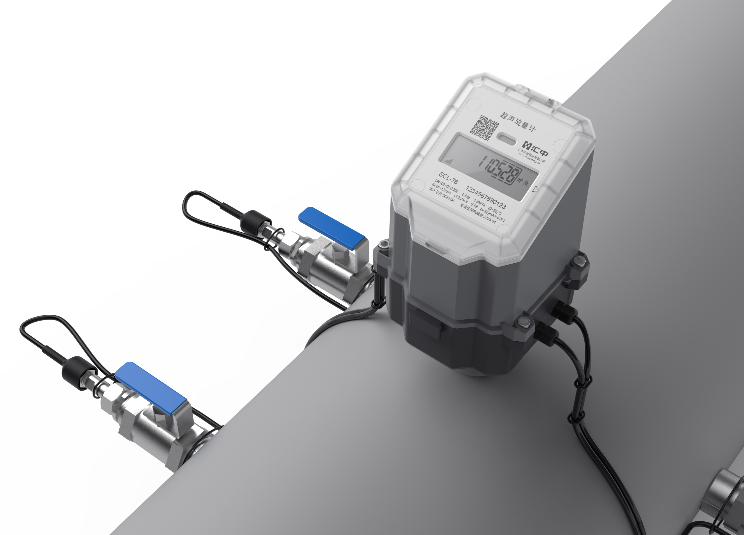 Intelligent water supply system for District Meter Areas_获奖作品_金芦苇工业设计奖 ...